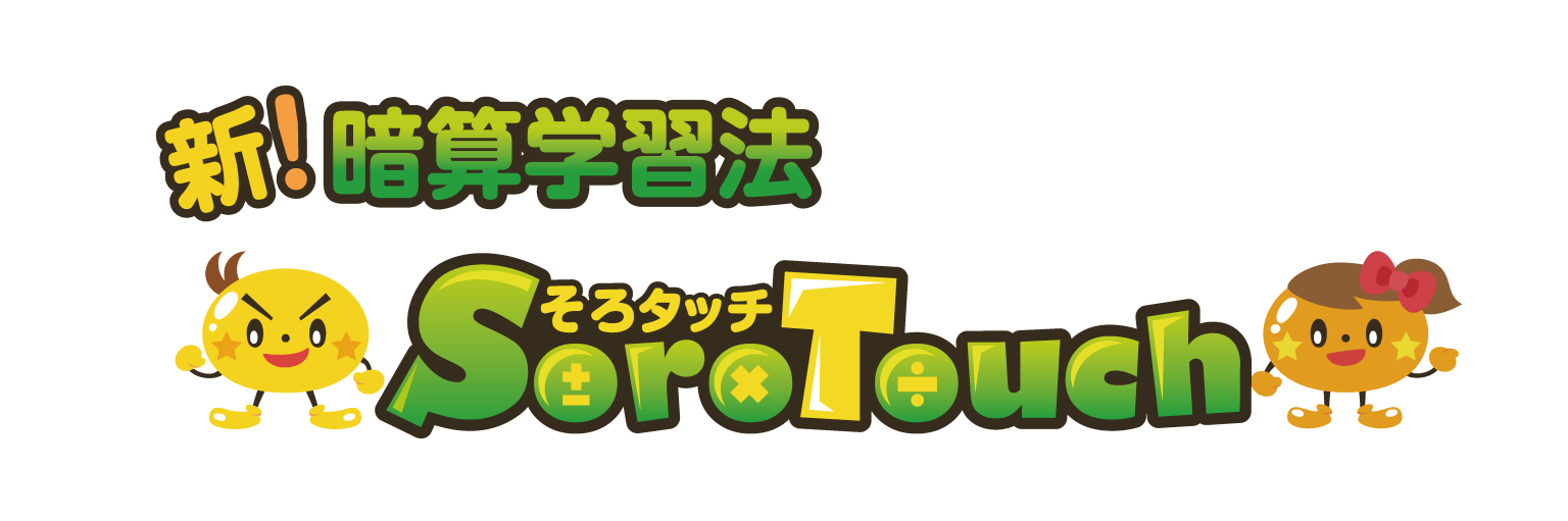神楽坂まち飛びフェスタ 2024年参加企画